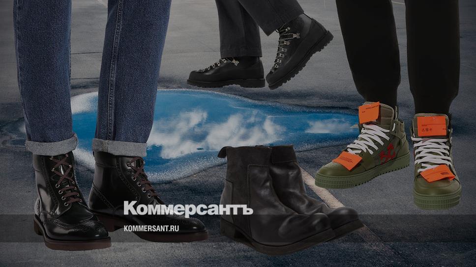 Пройтись по лужам – Стиль