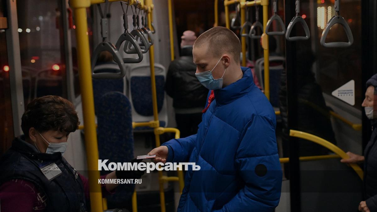 В Екатеринбурге аспиранты и ординаторы получат скидку на проезд с 15 ...