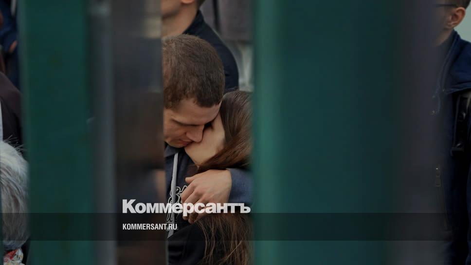 Подписан указ о дополнительных мерах поддержки семей мобилизованных в ...