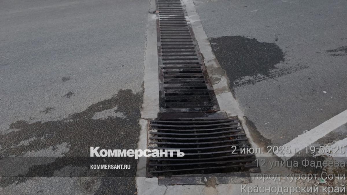 За неделю на 29 улицах Сочи прочистили ливневки – Коммерсантъ Сочи