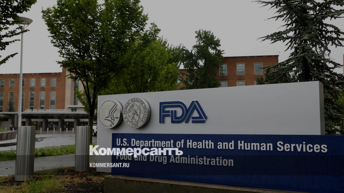 FDA одобрила новый препарат Tonmya для лечения фибромиалгии – Коммерсантъ