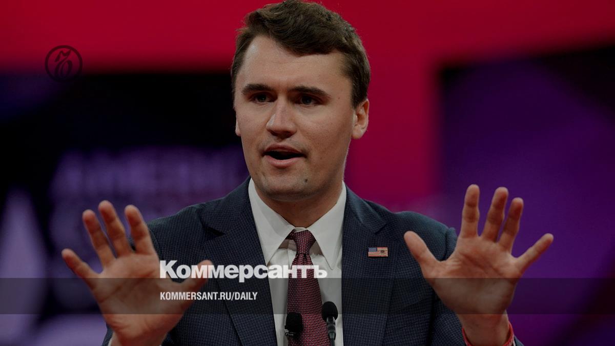 Убийство Чарли Кирка: реакция в США и детали трагедии