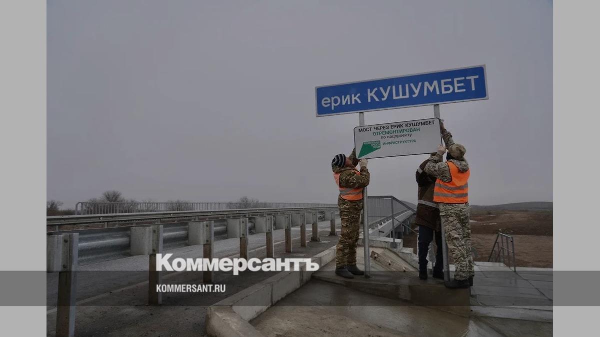 В Астраханской области досрочно сдали мост через ерик Кушумбет в ...