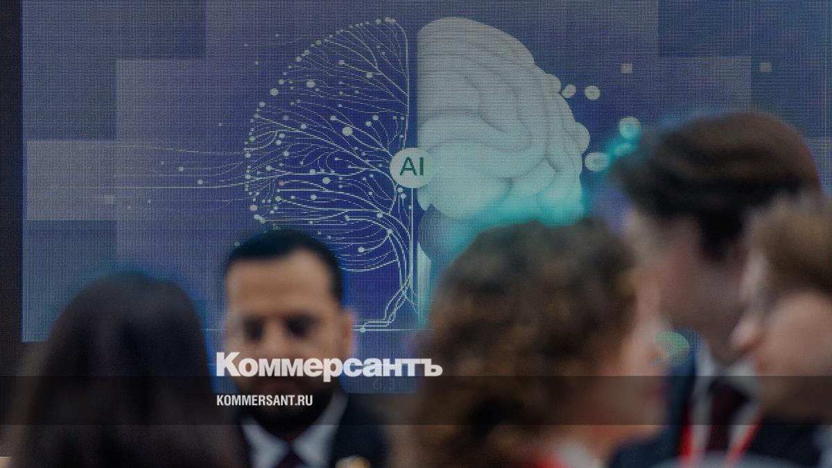 ИИ меняет образование и повышает требования к студентам – Коммерсантъ