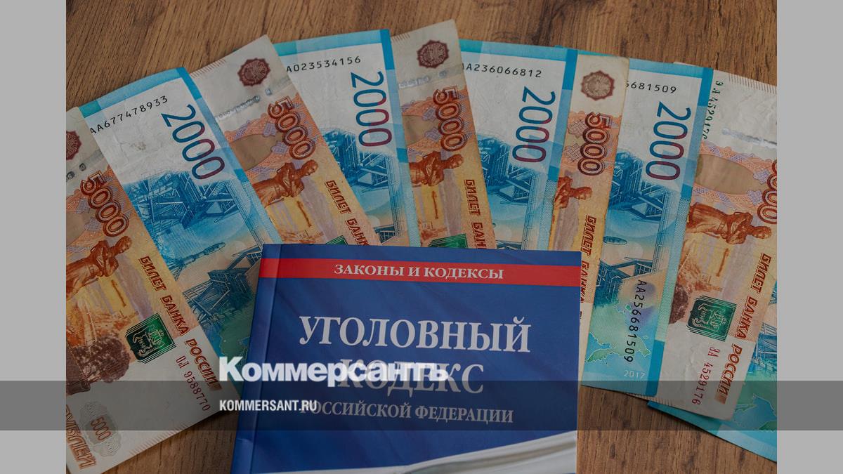 Оренбургский суд оставил без изменения приговор мошеннице на 3 года ...